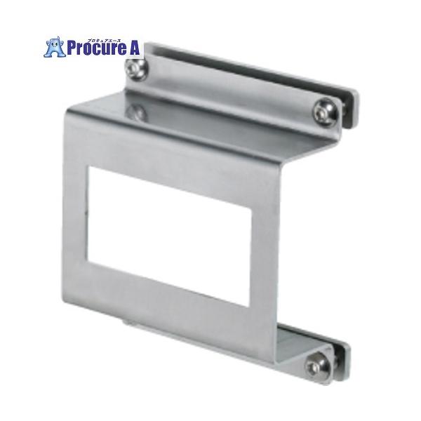 【送料都度見積】●対応シリーズ：ISE30/ZSE30●サイズW(mm)：85●サイズL(mm)：30●サイズH(mm)：90