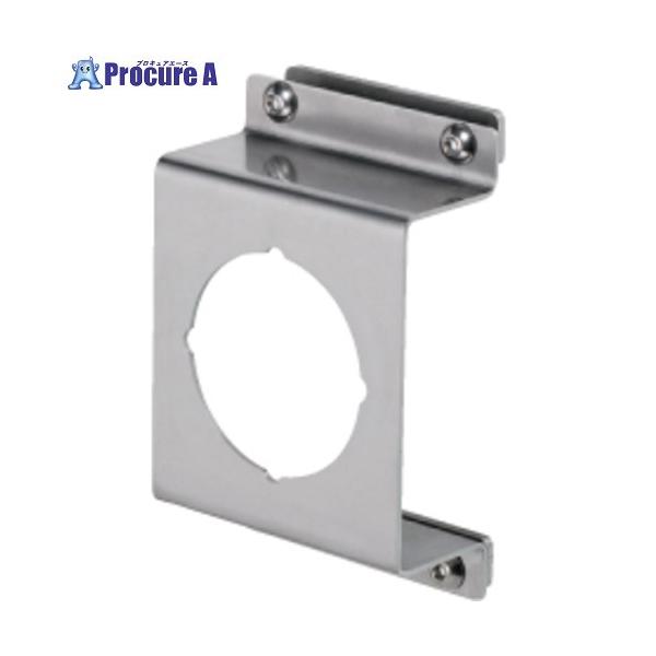 【送料都度見積】●対応シリーズ：G46/GP46/GZ46●サイズW(mm)：70●サイズL(mm)：30●サイズH(mm)：105