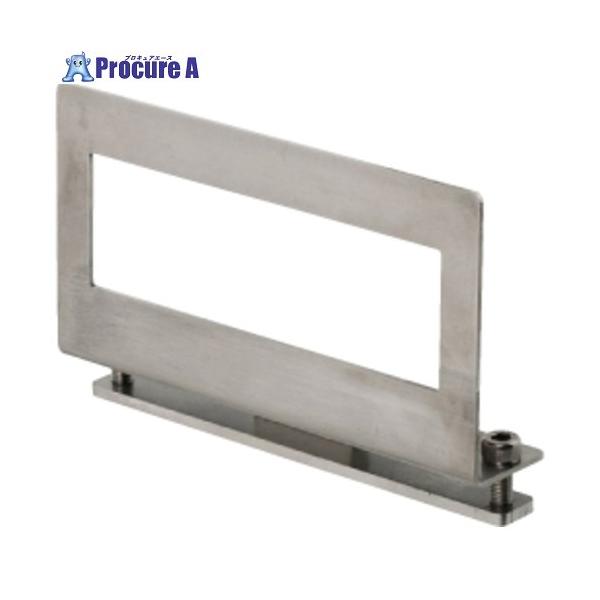 【送料都度見積】●対応シリーズ：ISE30/ZSE30●サイズW(mm)：120●サイズL(mm)：25●サイズH(mm)：65