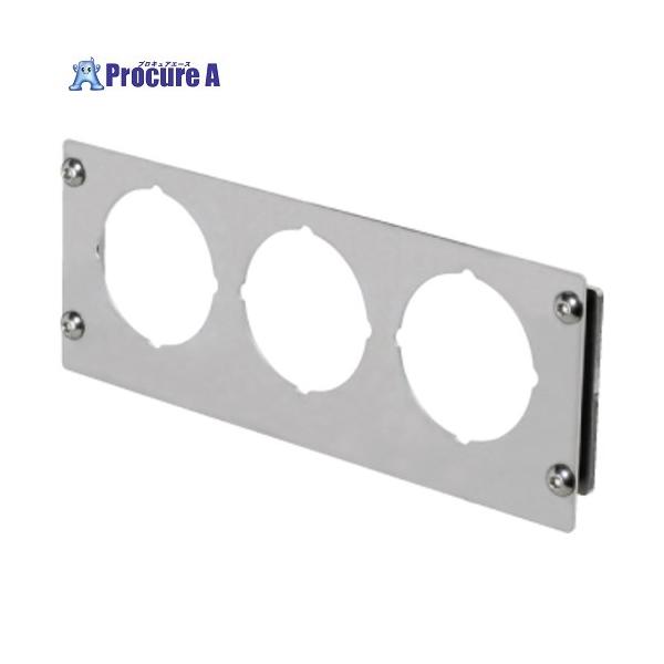 【送料都度見積】●対応シリーズ：G46/GP46/GZ46●サイズW(mm)：200●サイズH(mm)：75●サイズ板厚(mm)：1.5