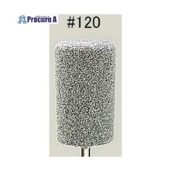 【送料都度見積】●粒度(#)：120●軸径(mm)：2.34