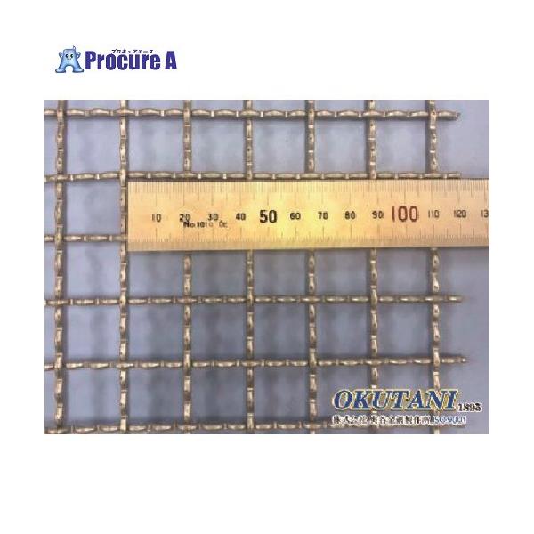 【送料都度見積】●番手(#)：12●線径(mm)：2.6●目(A)(mm)：20●幅(mm)：910