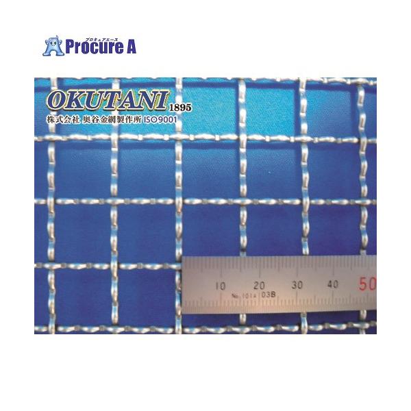 【送料都度見積】●番手(#)：14●線径(mm)：1.9●目(A)(mm)：15●幅(mm)：1000