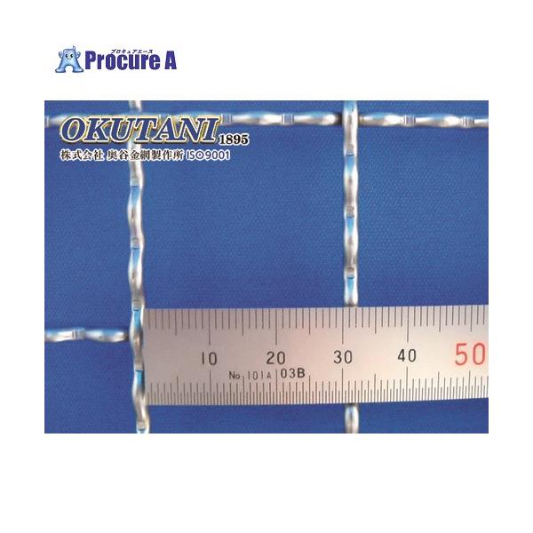 【送料都度見積】●番手(#)：12●線径(mm)：2.5●目(A)(mm)：30●幅(mm)：1000