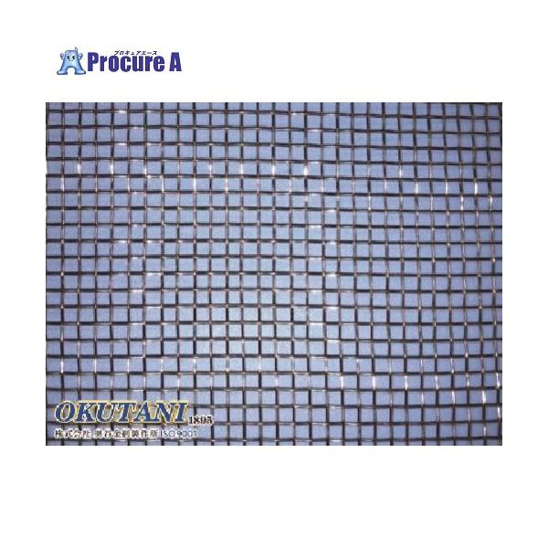 【送料都度見積】●番手(#)：20●線径(mm)：0.8●目(A)(mm)：3.11●幅(mm)：1000●6.5m/s