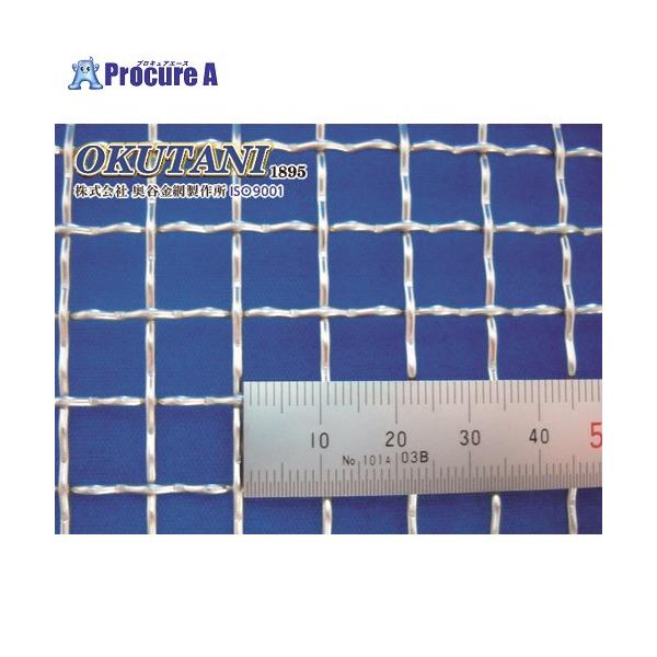 【送料都度見積】●番手(#)：16●線径(mm)：1.5●目(A)(mm)：10●幅(mm)：1000