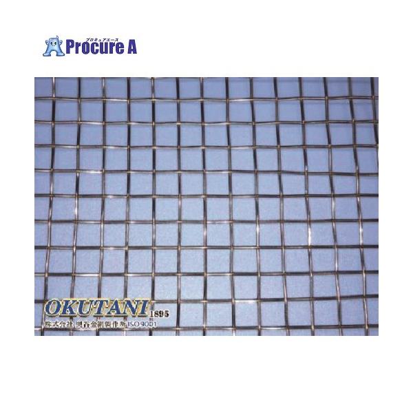 【送料都度見積】●番手(#)：18●線径(mm)：1.1●目(A)(mm)：9.06●幅(mm)：1000●2.5m/s