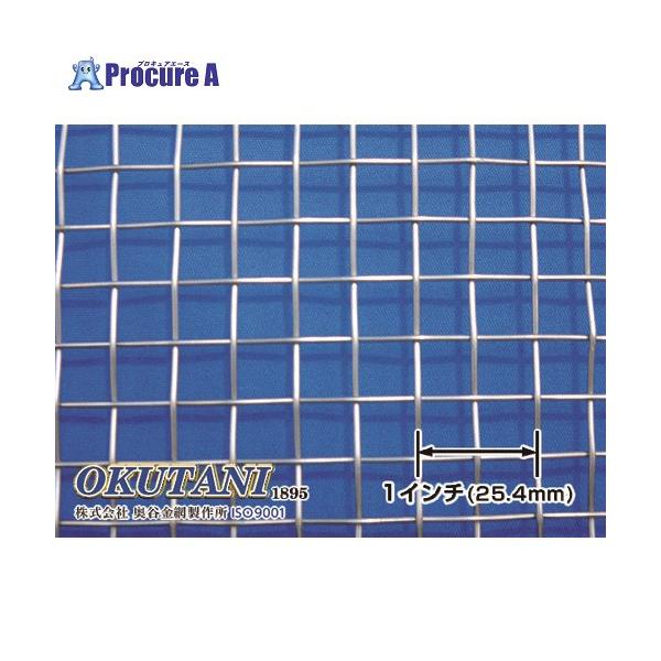 【送料都度見積】●番手(#)：16●線径(mm)：1.5●目(A)(mm)：11.2●幅(mm)：1000●2m/s