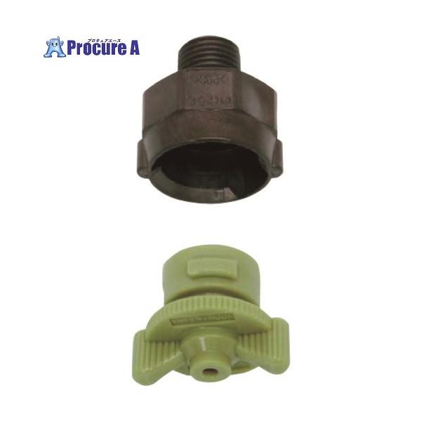 【送料都度見積】●噴霧角度(°)：70(0.2MPa時)●噴霧量(L/min)：5(0.2MPa時)●ねじサイズ：R1/4●寸法(mm)全長：40●寸法(mm)六角対辺：27