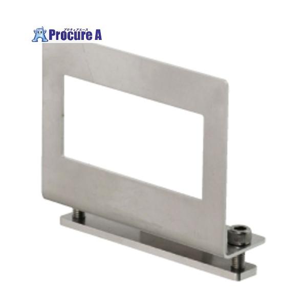 【送料都度見積】●対応シリーズ：ISE30/ZSE30●サイズW(mm)：85●サイズL(mm)：25●サイズH(mm)：65