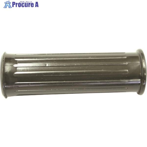 ●全長（mm）：98●直径（mm）：29●内径（mm）：26