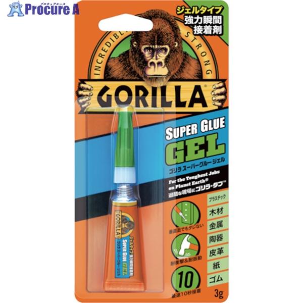 ●色：透明●容量(g)：3●使用温度範囲(℃)：-53〜104