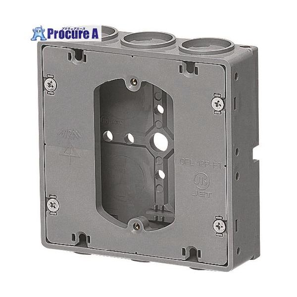 【送料都度見積】