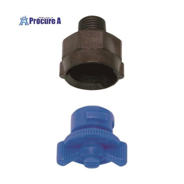 【送料都度見積】●噴霧角度(°)：90(0.3MPa時)●噴霧量(L/min)：3(0.3MPa時)●ねじサイズ：R3/8●寸法(mm)全長：40●寸法(mm)六角対辺：27