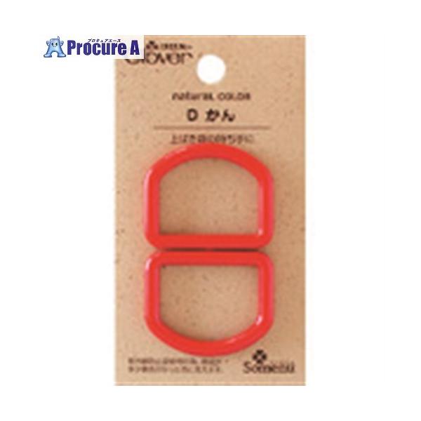 【送料都度見積】●Pサイズ(mm)：56×90×5●P重さ(g)：6