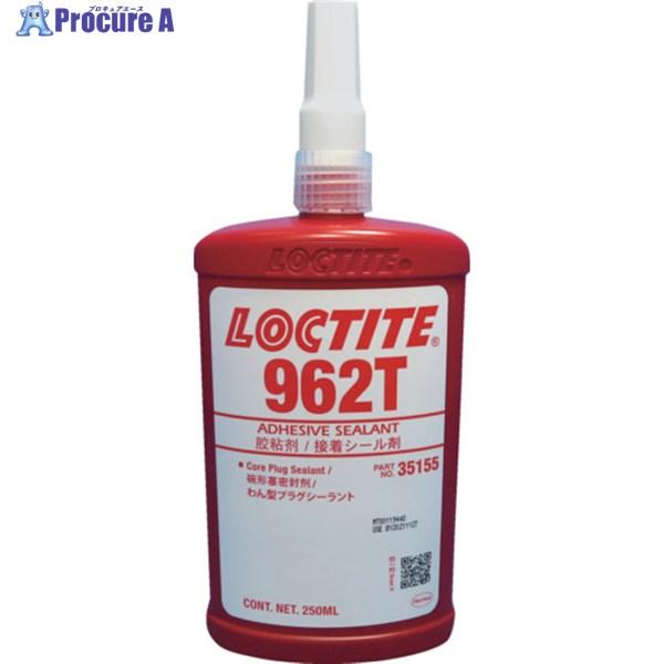 ●色：赤●容量(ml)：250●粘度(mPa/s)：1400〜3500●使用温度(℃)：−55〜150●嫌気性