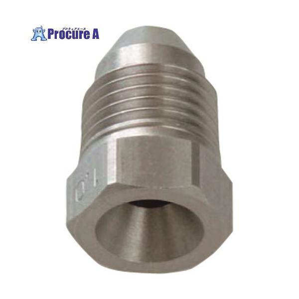 【代引決済不可】【送料都度見積】  ●噴霧角度(°)：0(2MPa時)●噴霧量(L/min)：4.65(2MPa時)●ねじサイズ：R1/8