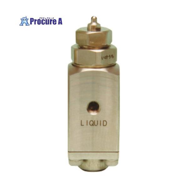 【代引決済不可】【送料都度見積】  ●噴霧角度(°)：45(0MPa時)●噴霧量(L/min)：0(0MPa時)