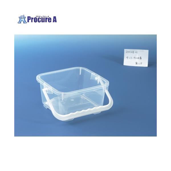 【送料都度見積】●容量(L)：1.7●色：透明●外形寸法(mm)間口：205●外形寸法(mm)奥行：202●外形寸法(mm)高さ：103●内寸(mm)間口×奥行×高さ：160×160×87●切り欠き：4