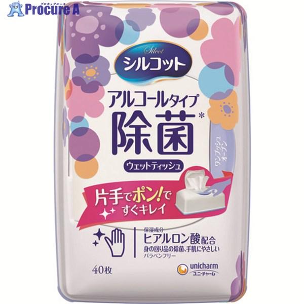 ●シートサイズ(mm)：135×190●入数(枚)：40●タイプ：本体/アルコール