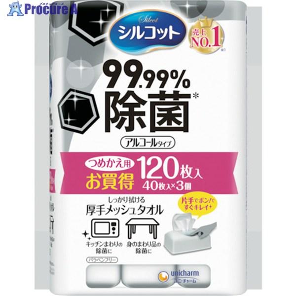 ●シートサイズ(mm)：135×190●入数(枚)：40×3個●タイプ：詰替用/アルコール