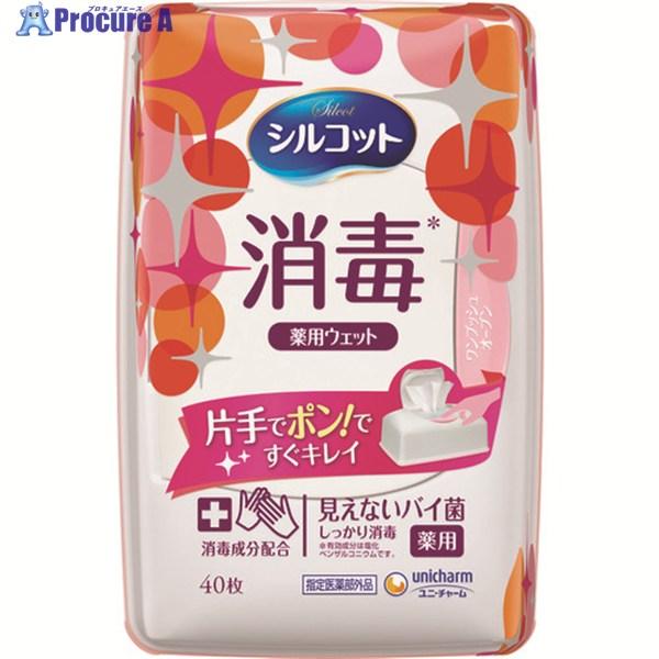 ●シートサイズ(mm)：135×190●入数(枚)：40●タイプ：本体