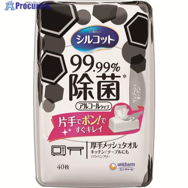 ●シートサイズ(mm)：135×190●入数(枚)：40●タイプ：本体/アルコール