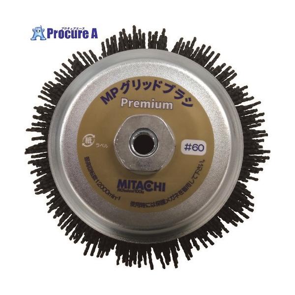 【代引決済不可】【送料都度見積】  ●外径(mm)：125●毛材：ナイロン●穴径(mm)：M10 P=1.5●番手(#)：60●適合機種：MS500AD