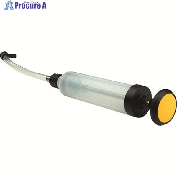 ●ホース長さ(mm)：205●本体長さ(mm)：223●容量(ml)：120