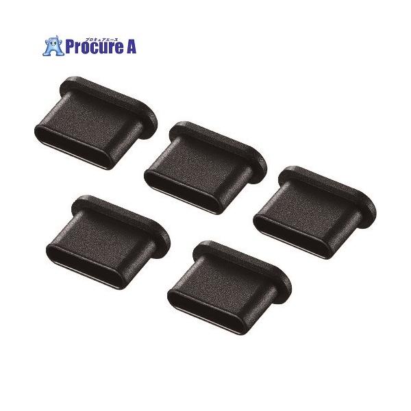 ※個人宅様送り不可