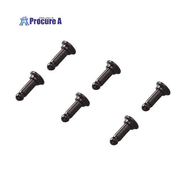 ※個人宅様送り不可