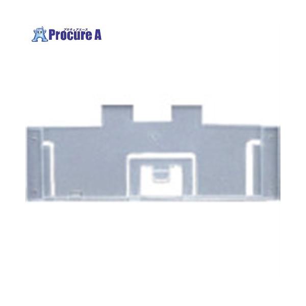 【代引決済不可】【送料都度見積】  ●外形寸法(mm)奥行：112●外形寸法(mm)高さ：13●外形寸法(mm)幅：242