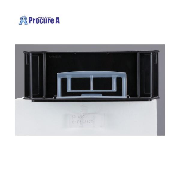 【代引決済不可】【送料都度見積】  ●外形寸法(mm)高さ：20●外形寸法(mm)奥行：65●外形寸法(mm)幅：187