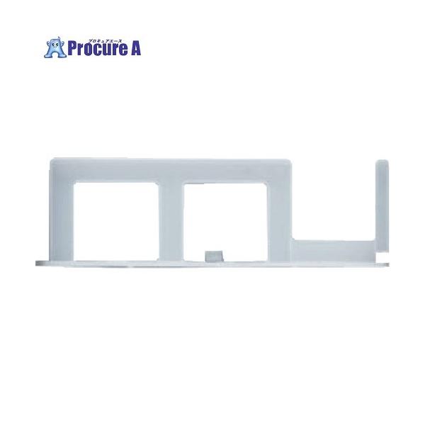 【代引決済不可】【送料都度見積】  ●外形寸法(mm)幅：214●外形寸法(mm)高さ：13●外形寸法(mm)奥行：60