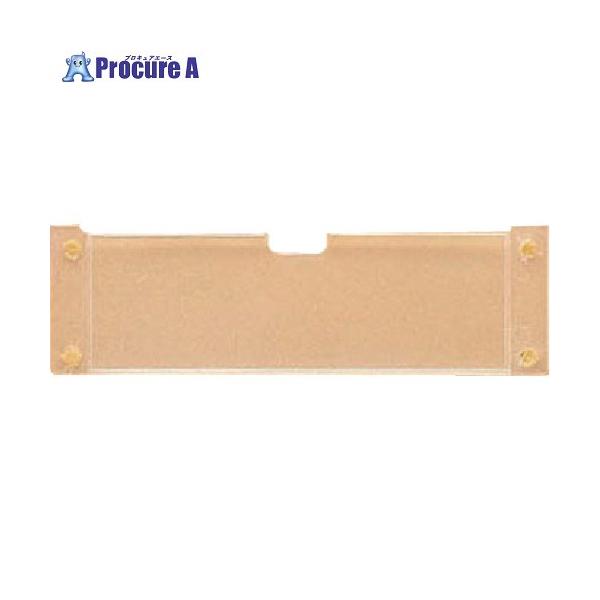 【代引決済不可】【送料都度見積】  ●外形寸法(mm)奥行：53●外形寸法(mm)高さ：4●外形寸法(mm)幅：176