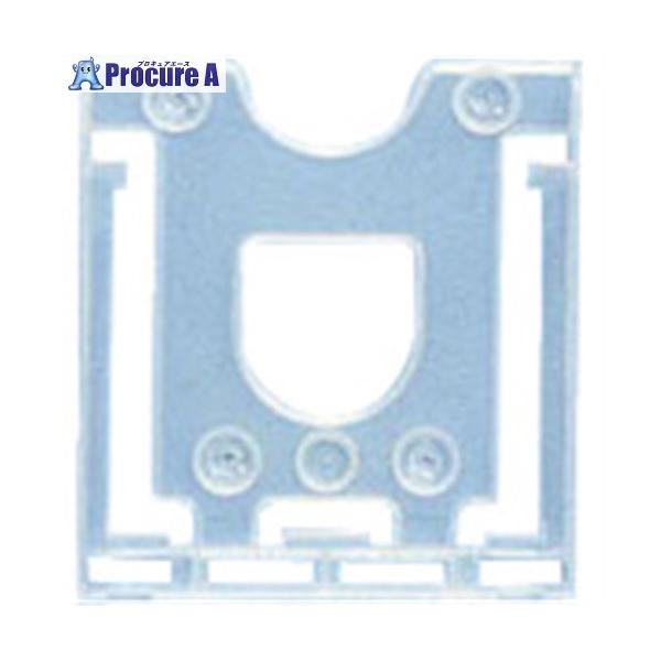 【代引決済不可】【送料都度見積】  ●外形寸法(mm)奥行：121●外形寸法(mm)高さ：10●外形寸法(mm)幅：113