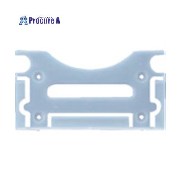 【代引決済不可】【送料都度見積】  ●外形寸法(mm)奥行：90●外形寸法(mm)幅：174●外形寸法(mm)高さ：11