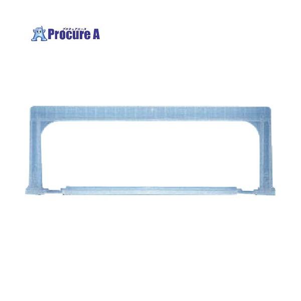 【代引決済不可】【送料都度見積】  ●外形寸法(mm)幅：125●外形寸法(mm)奥行：44●外形寸法(mm)高さ：10