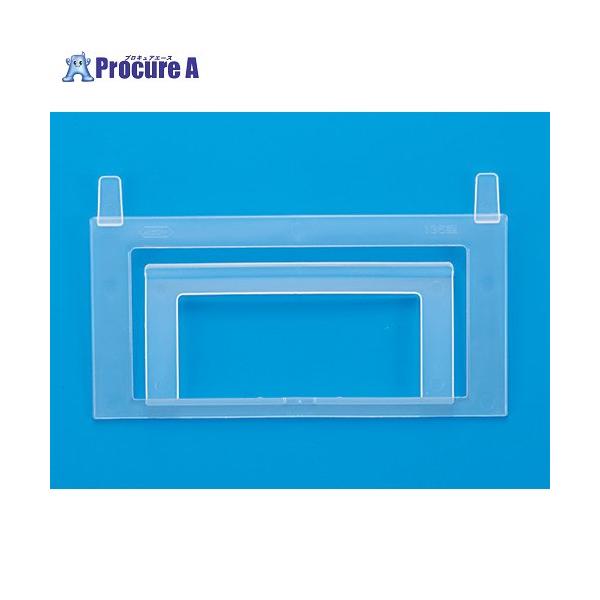 【代引決済不可】【送料都度見積】  ●外形寸法(mm)奥行：89●外形寸法(mm)高さ：9●外形寸法(mm)幅：153