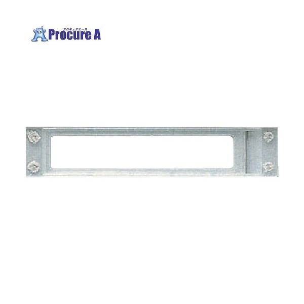 【代引決済不可】【送料都度見積】  ●外形寸法(mm)奥行：30●外形寸法(mm)幅：154●外形寸法(mm)高さ：7