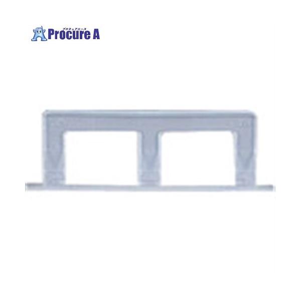 【代引決済不可】【送料都度見積】  ●外形寸法(mm)幅：174●外形寸法(mm)奥行：54●外形寸法(mm)高さ：11