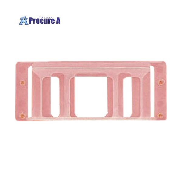 【代引決済不可】【送料都度見積】  ●外形寸法(mm)高さ：8●外形寸法(mm)奥行：70●外形寸法(mm)幅：176