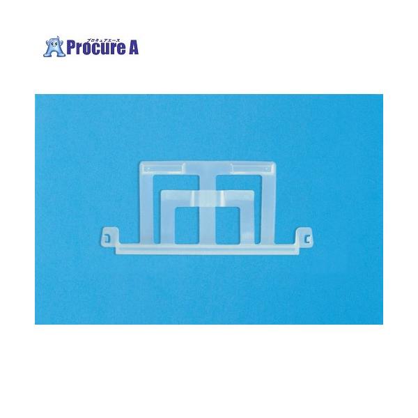 【代引決済不可】【送料都度見積】  ●外形寸法(mm)高さ：10●外形寸法(mm)奥行：57●外形寸法(mm)幅：128