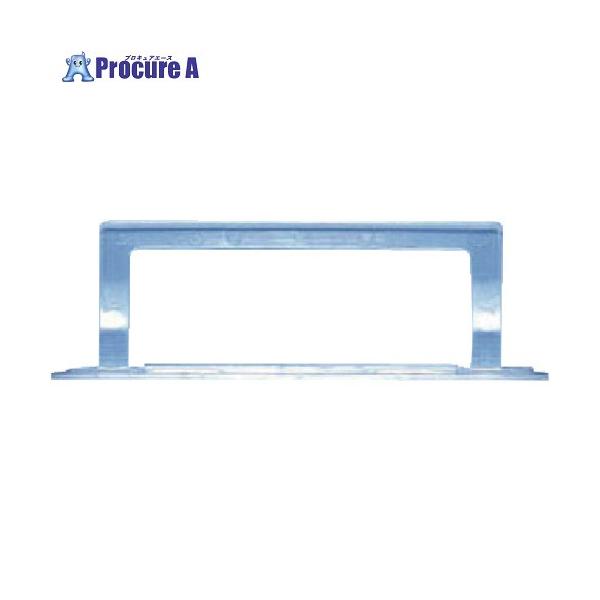 【代引決済不可】【送料都度見積】  ●外形寸法(mm)高さ：11●外形寸法(mm)幅：151●外形寸法(mm)奥行：46