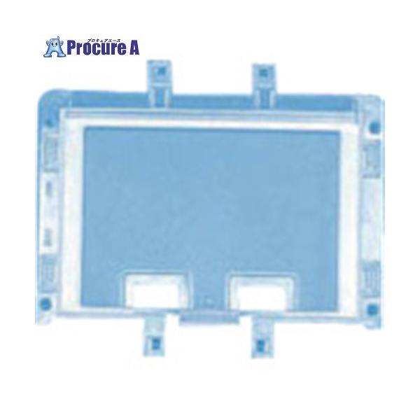 【代引決済不可】【送料都度見積】  ●外形寸法(mm)奥行：122●外形寸法(mm)幅：142●外形寸法(mm)高さ：8