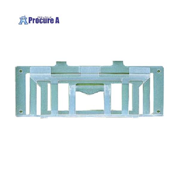 【代引決済不可】【送料都度見積】  ●外形寸法(mm)高さ：10●外形寸法(mm)幅：210●外形寸法(mm)奥行：90