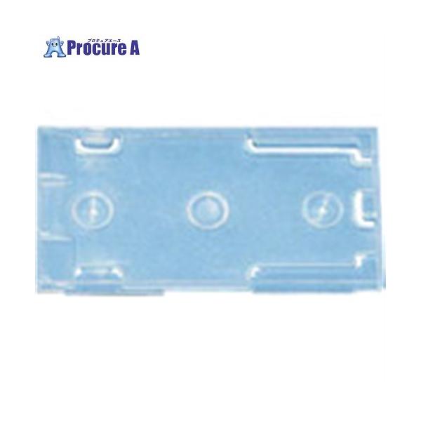 【代引決済不可】【送料都度見積】  ●外形寸法(mm)幅：120●外形寸法(mm)高さ：8●外形寸法(mm)奥行：62