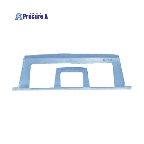 【代引決済不可】【送料都度見積】  ●外形寸法(mm)高さ：11●外形寸法(mm)奥行：64●外形寸法(mm)幅：214