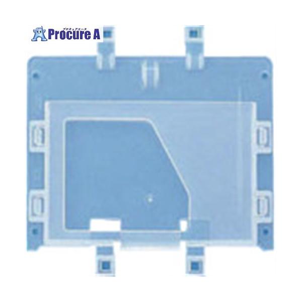 【代引決済不可】【送料都度見積】  ●外形寸法(mm)高さ：8●外形寸法(mm)幅：122●外形寸法(mm)奥行：120