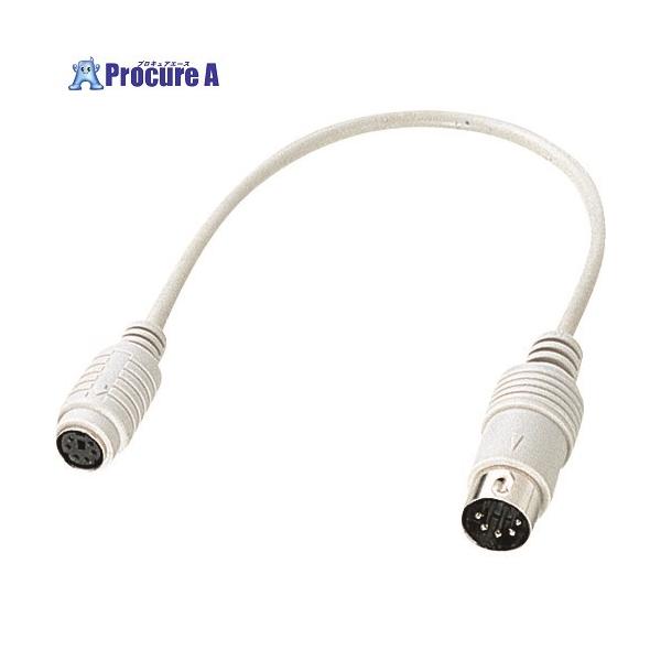 ※個人宅様送り不可 ●長さ(m)：0.2●ケーブル長(m)：0.2●コネクタ形状：DIN5pinオス−ミニDIN6pinメス●ケーブル直径(mm)：4.5